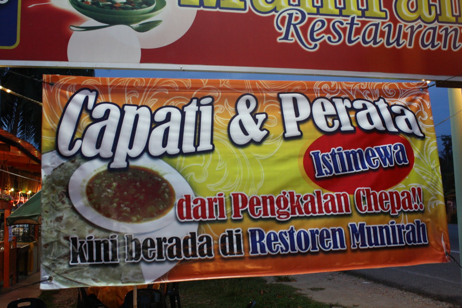 Capati dan Perata Istimewa / Kolam Pancing dan Pembiakan Ikan Air Tawar ...