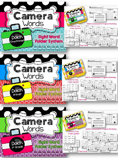 Happy Teacher Heaven: Camera Words Sight Word Folder System