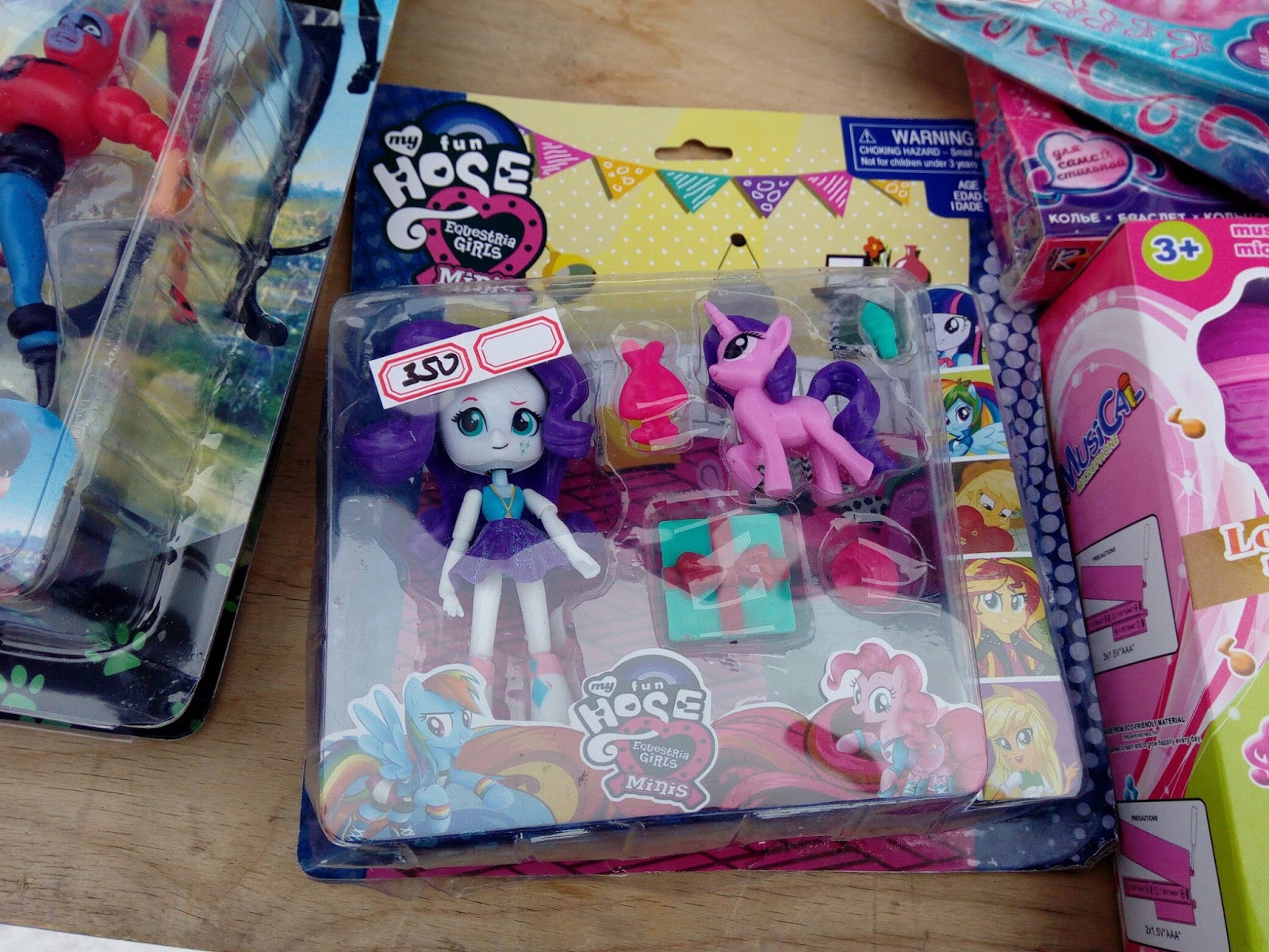 Watch Out for Fake Equestria Girls Minis | MLP Merch