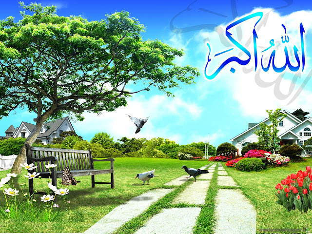 Beautiful ALLAH Image ~ Holy Quran And Hadees at Islamicteach.com