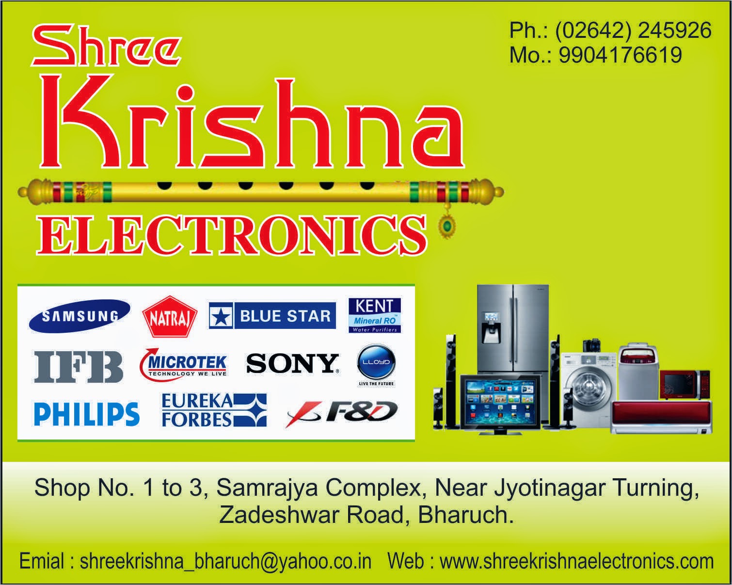 Bharuch Directory......: SHREE KRISHNA ELECTRONICS BHARUCH
