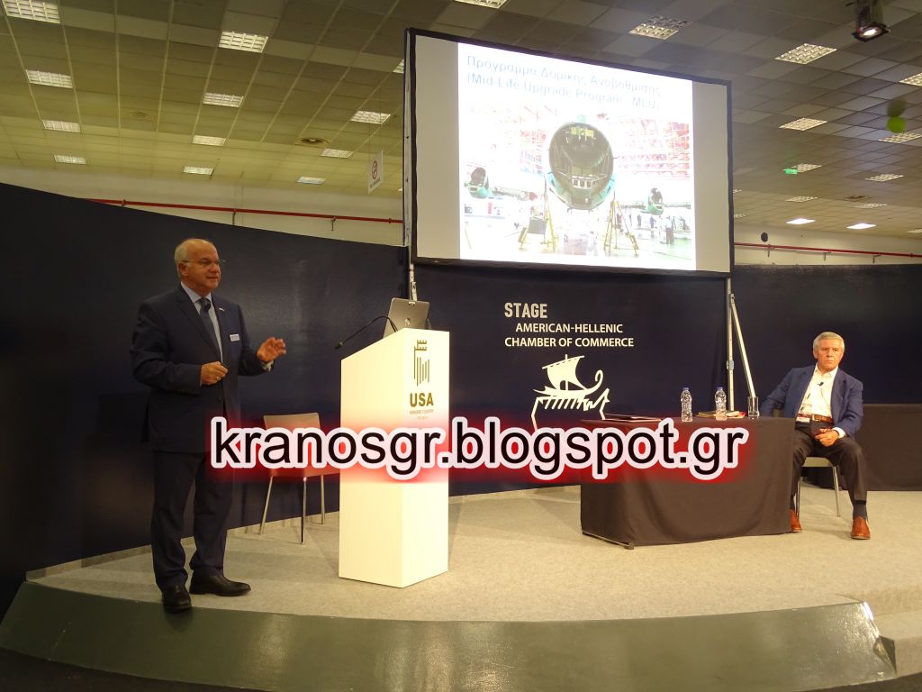 Στη συνέντευξη τύπου της Lockheed Martin το kranosgr | KRANOSGR