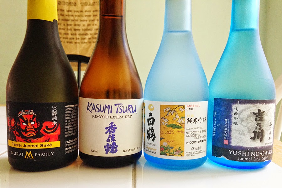 Benito's Wine Reviews: SakéOne Tasting