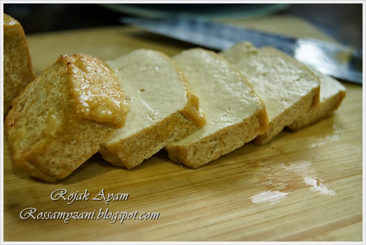 Dari DuniaKu...: Rojak Ayam - Resepi simple sangat!