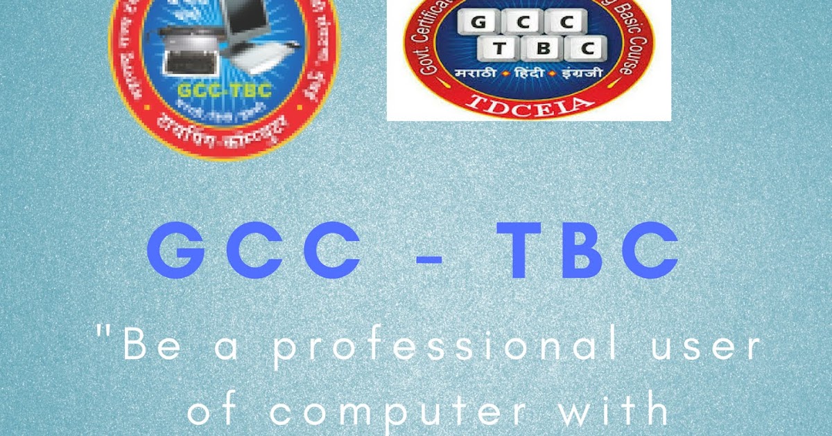 Tanay Computer Typing Institute