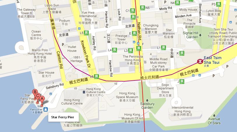 Jari Manis : Travel List: Persiapan Percutian ke Hong Kong dan Macau