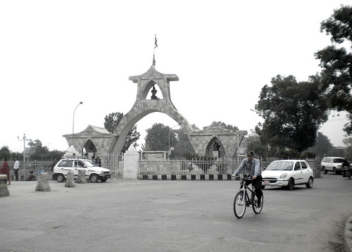 Travel and Tourism: Sahid Gate (Martyr's Memorial)
