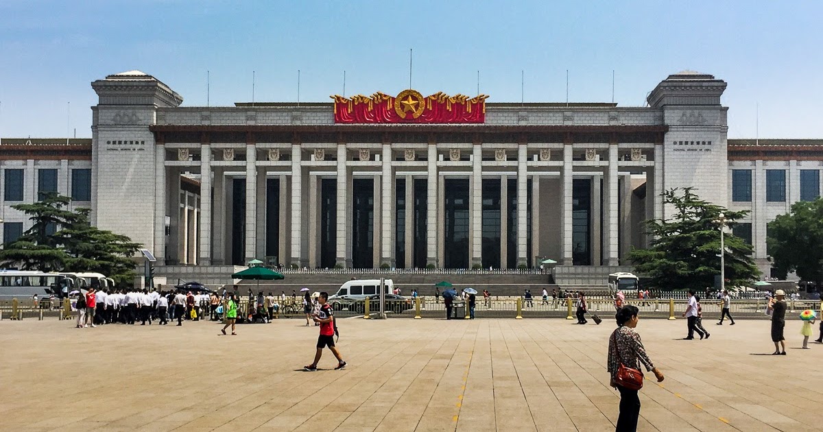 Massimo's Photoblog: The National Museum of China