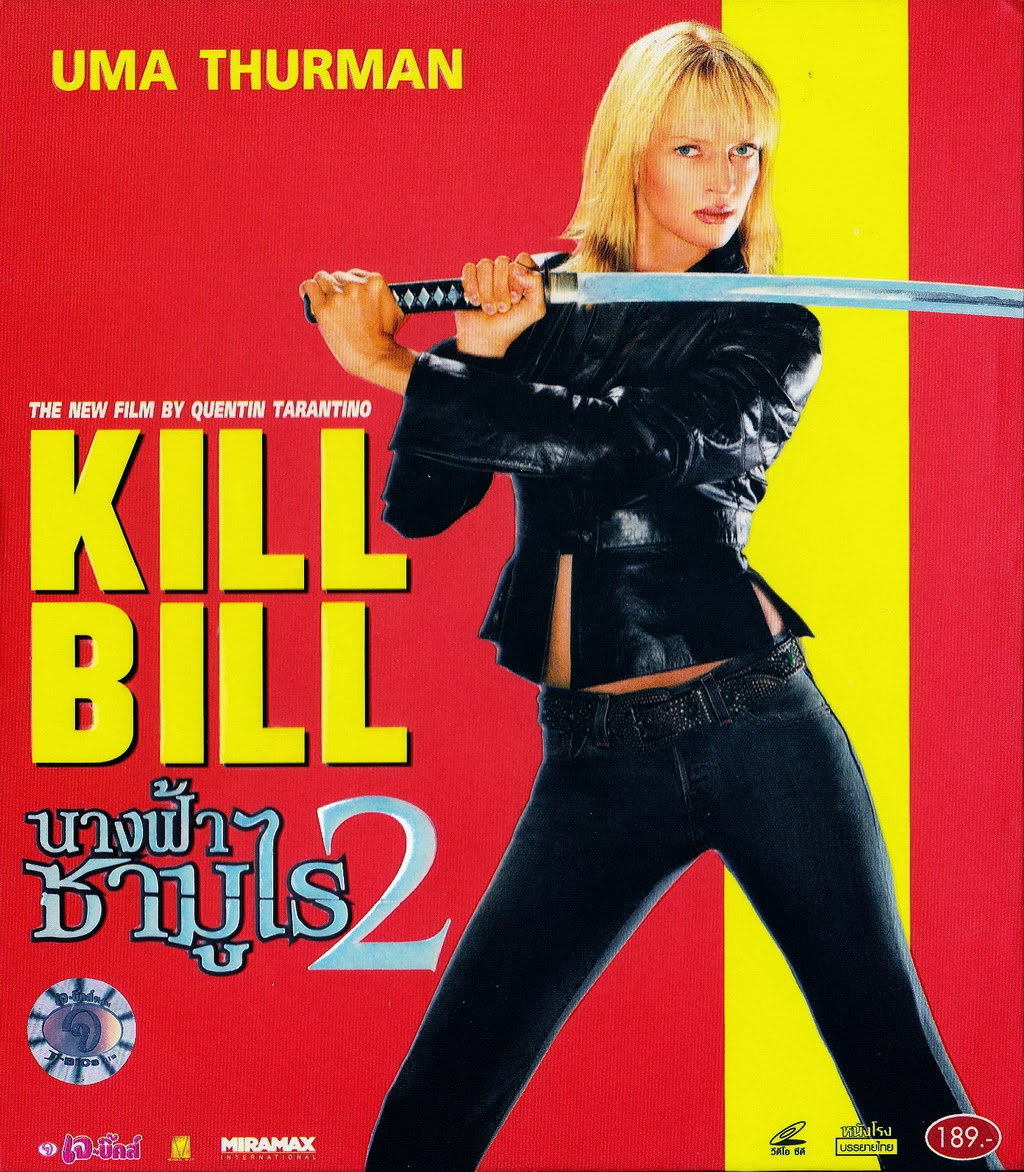 หนังฝรั่ง(2004)เรื่อง Kill Bill 2 (นางฟ้าซามูไร 2) อูม่า เธอร์แมน-เดวิด ...