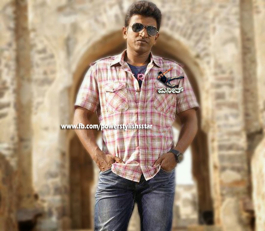 Puneeth Rajkumar Picture Film Kannada at Patricia Madden blog