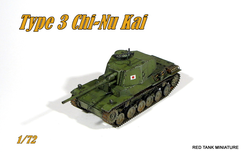 Gulumik Military Models: Type 3 Chi-Nu Kai 1/72 IBG