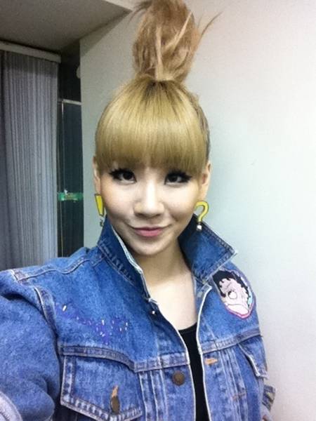 CL mimics Dara’s ‘Vegeta’ hairstyle | kpopunli