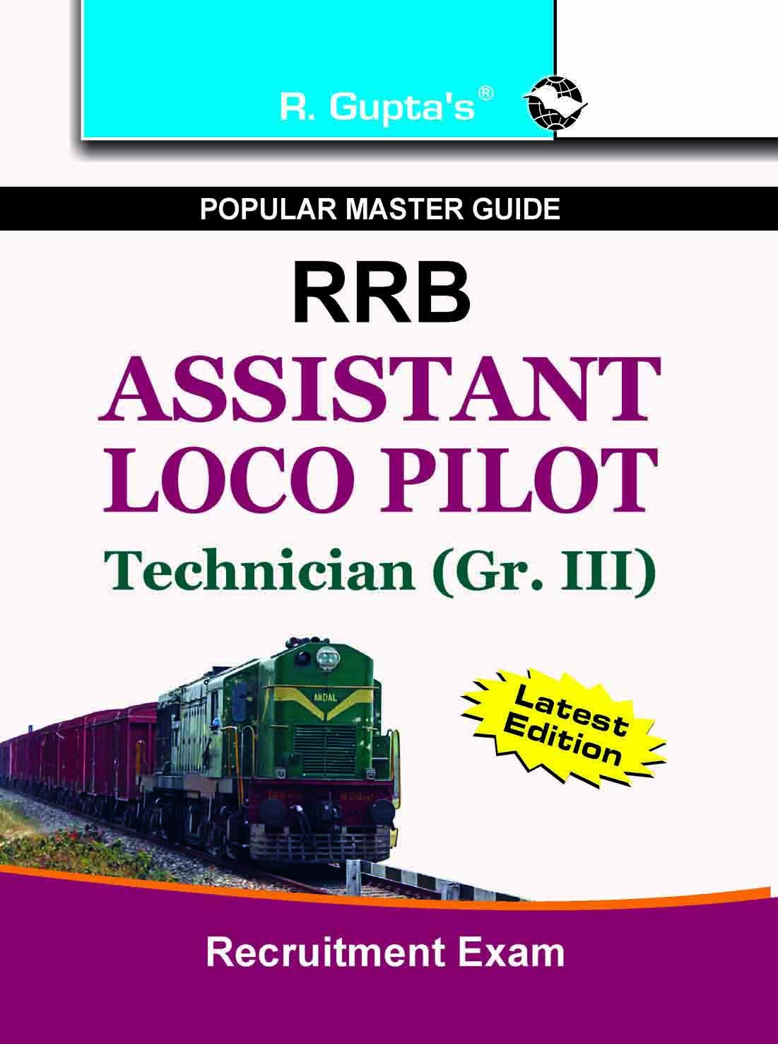 RRB ALP Assistant Loco Pilot True E-book Download PDF - Welcome to EXAMGK24