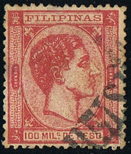 Philatelic Philippines: King Alfonso II specimen