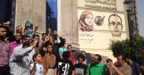 Egyptian Chronicles: Happy World Press Freedom Day Dear Egypt !! "Updated"