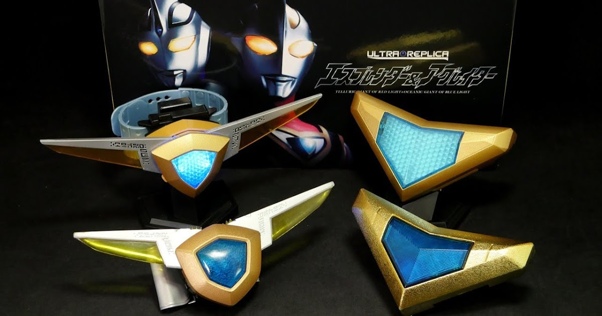 Ultra Replica Esplender & Agulator Review & Demo Video - JEFusion