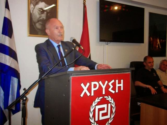 Η ΤΕΛΕΥΤΑΙΑ ΟΜΙΛΙΑ ΤΟΥ ΒΟΥΛΕΥΤΗ ΤΗΣ ΧΡΥΣΗΣ ΑΥΓΗΣ ΜΙΧΑΛΗ ΑΡΒΑΝΙΤΗ ΠΡΙΝ ...