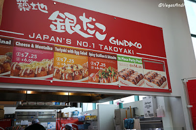 Gindaco takoyaki - Gardena - Vegas and Food