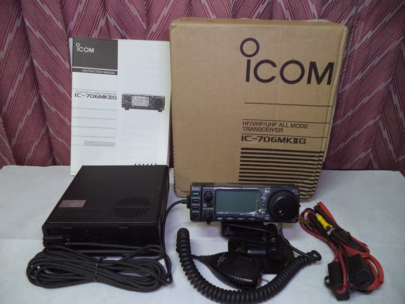 MEDAN RADIO: Icom IC-706MK2G