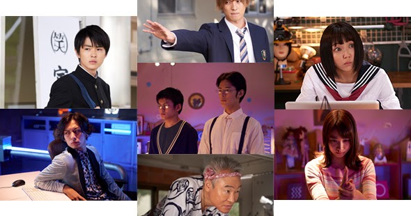 Live Action Mob Psycho 100 Cast List - JEFusion