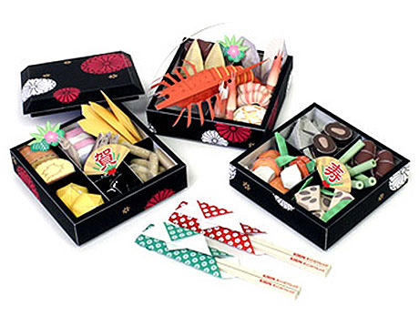 Bento Box Papercraft | Paperized Crafts
