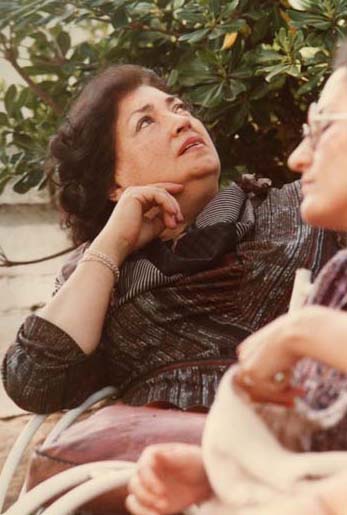 EG : Edith Vera, 7 poemas 7 (+1)