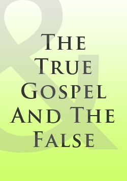 SCRIPTURES WEEKLY: August 2016