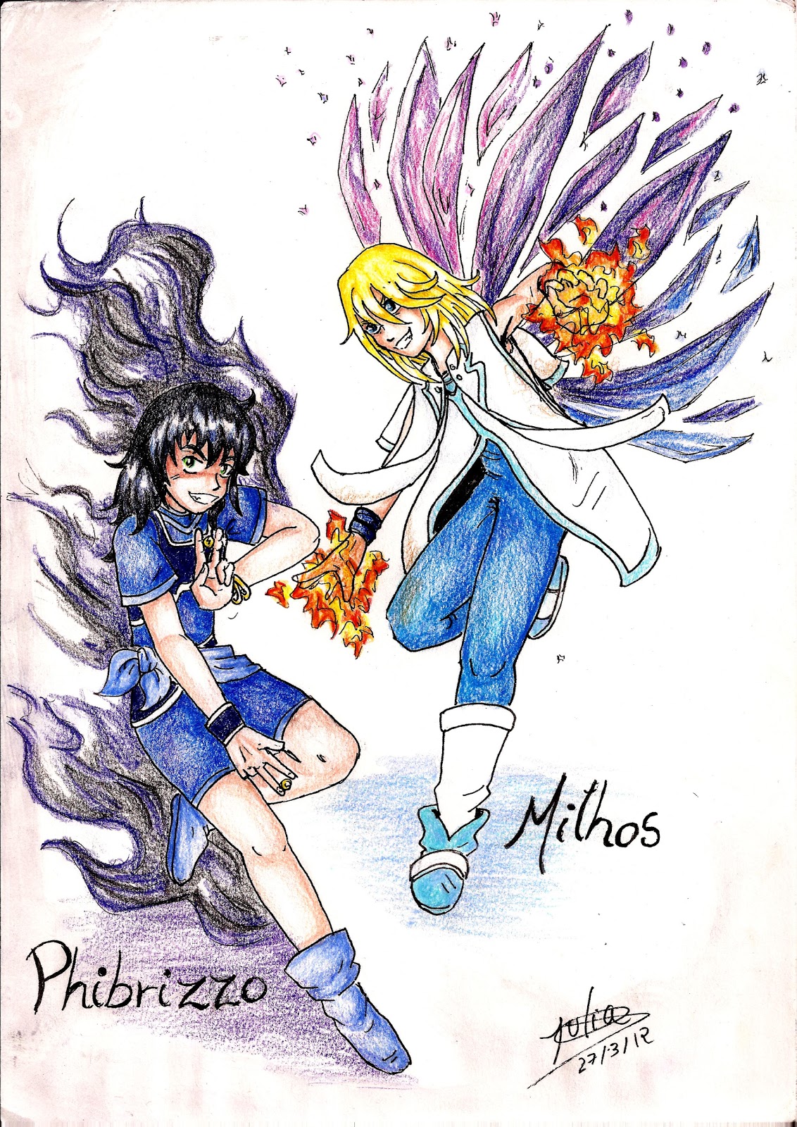 La Torre de los Sueños: 2012