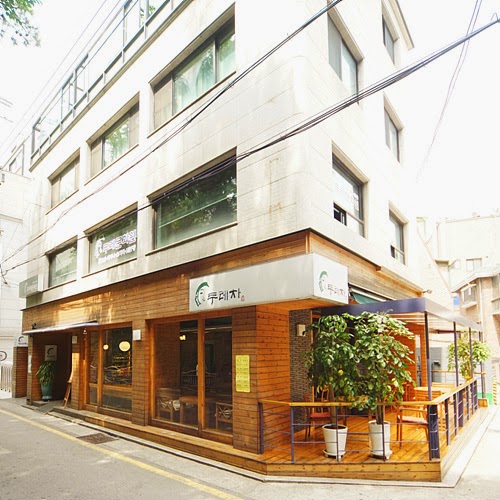 travel~^^: Coffee at a Coffee Shop (hongdae cafe)