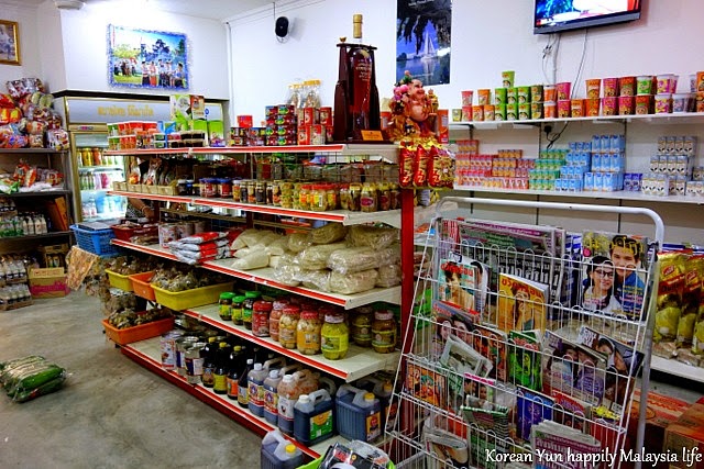 Korean Yun's happily Malaysia life : Thai Mini Market