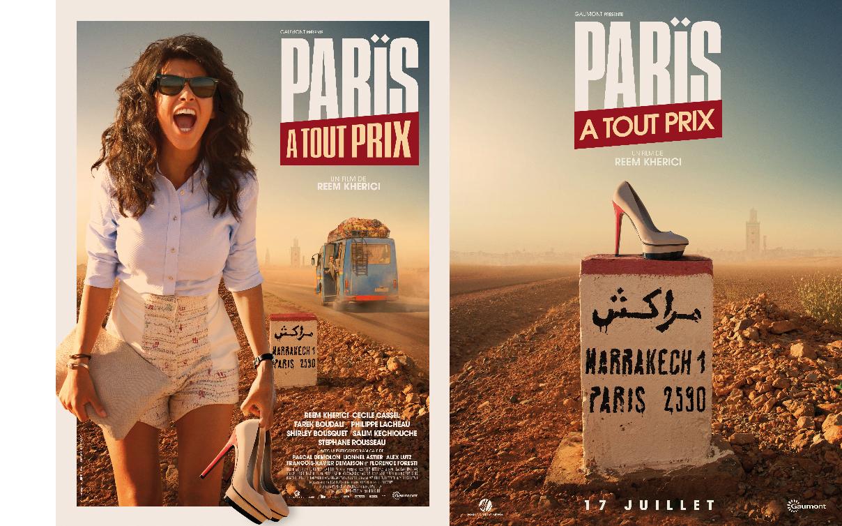 Paris à tout prix : critique et concours ciné Inside - DAME SKARLETTE