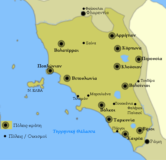 Αρχαία Ελλάς: Ετρούσκοι η πανάρχαια Ελληνική φυλή