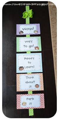 Back to School Blog Hop! - Rowdy in Room 300