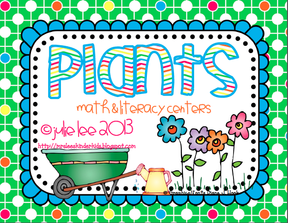 Mrs. Lee's Kindergarten: Hopping into Spring Sale