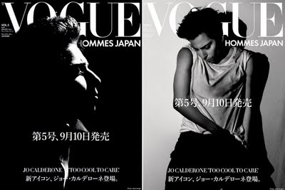 Jack the Dog Musings of an American Mongrel: Jo Calderone Returns