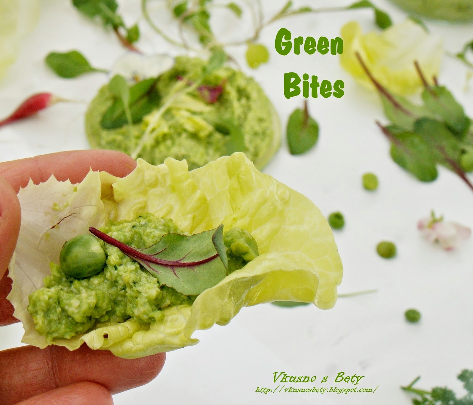 Зелени хапки - Green Bites