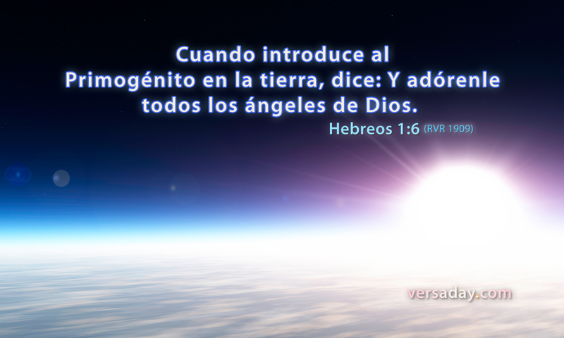 Aprendiendo la Sana Doctrina: 12/30/12