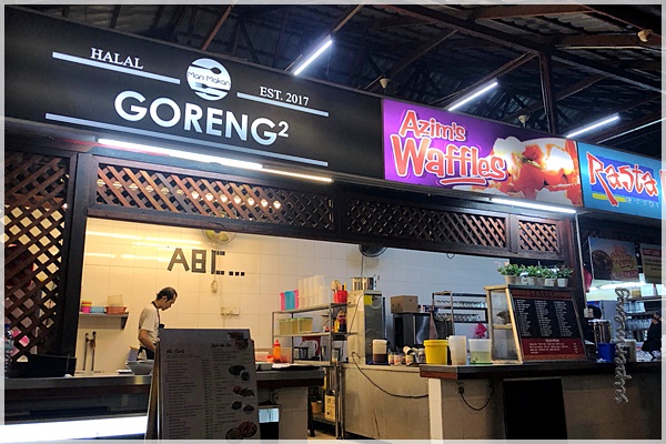 SUPERMENG MALAYA: RASTA @ TTDI