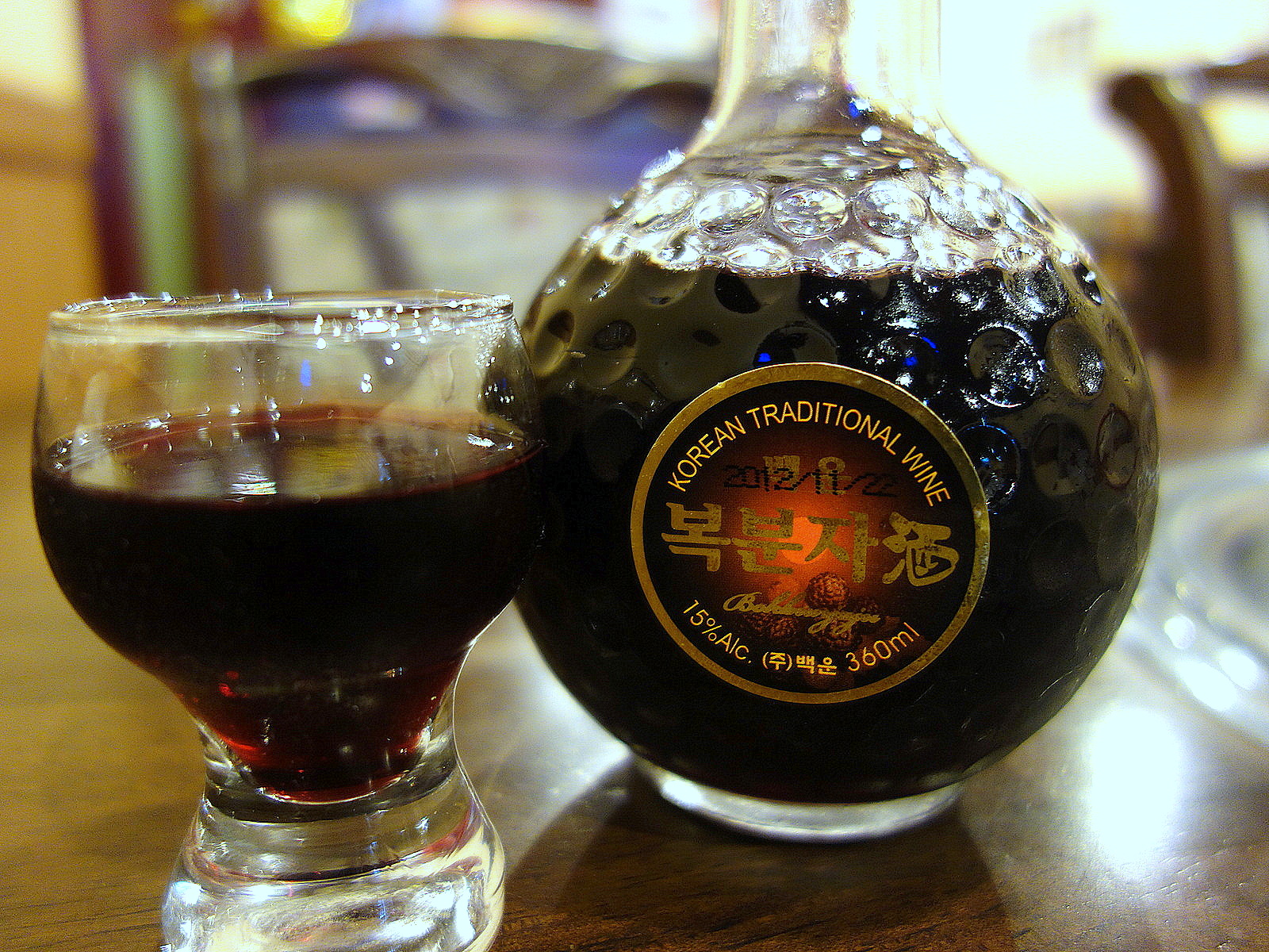 Lovable liquor: Bokbunja, the Korean fruit wine made with blackberries.