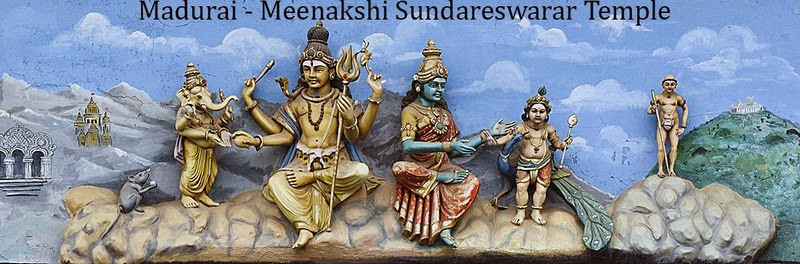 Thoonga Nagaram (the city that never sleeps) - Madurai | Travel Enthusiasts