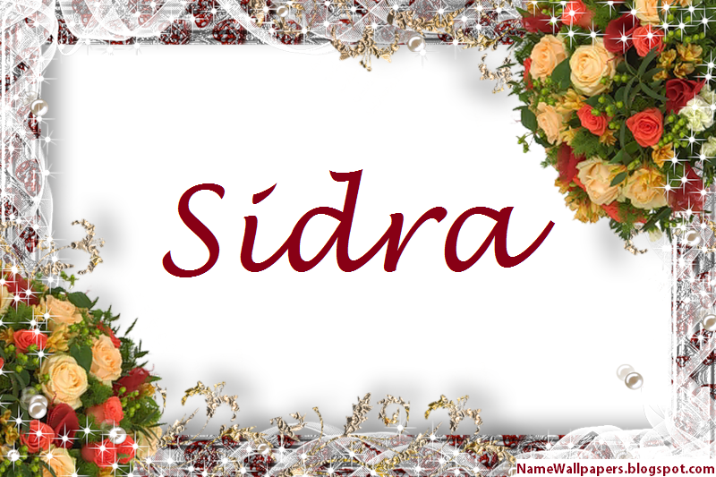Sidra Name Wallpapers Sidra ~ Name Wallpaper Urdu Name Meaning Name ...