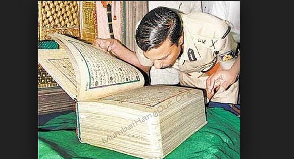 Berbeda dengan Islam, Syiah Berkeyakinan Ayat dalam Al Quran Berjumlah ...