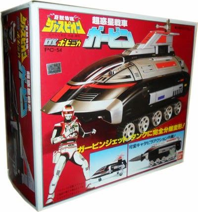 Coleção em Ação: Relembrando: O Fantástico Jaspion e seus brinquedos no ...