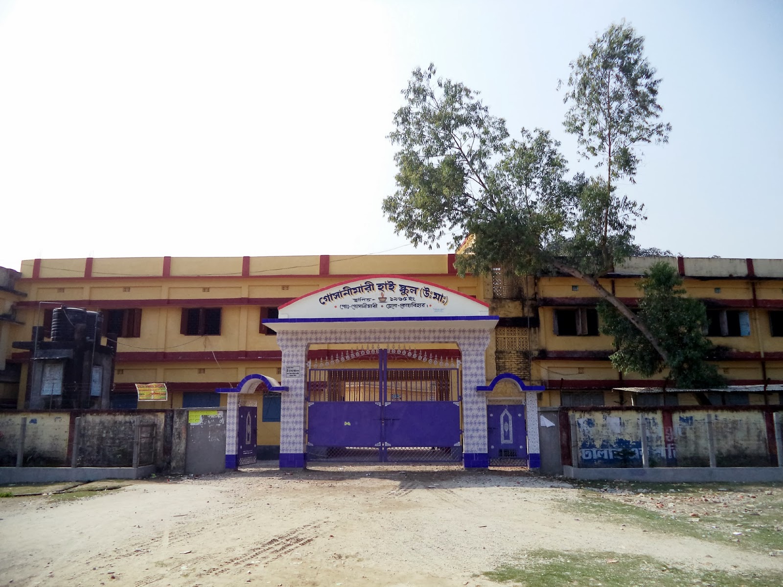 Gosanimari is an Archaeological site ( Rajpat, Kamteswari Temple etc ...