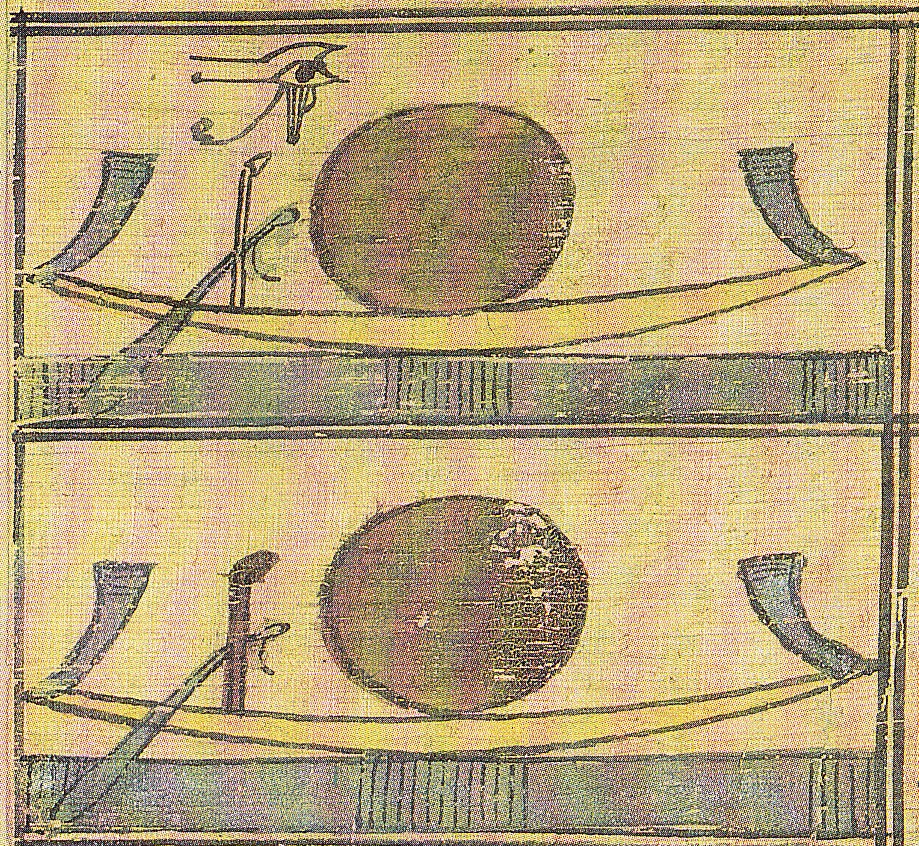 tethy: September 2011