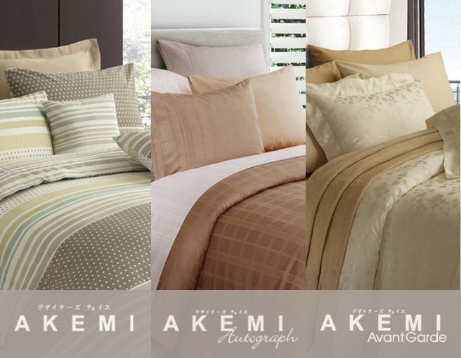 AKEMI Home: AKEMI Inspires: Welcome to AKEMI