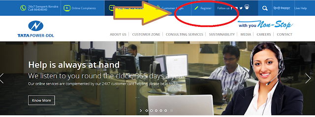 TPDDL Duplicate Bill