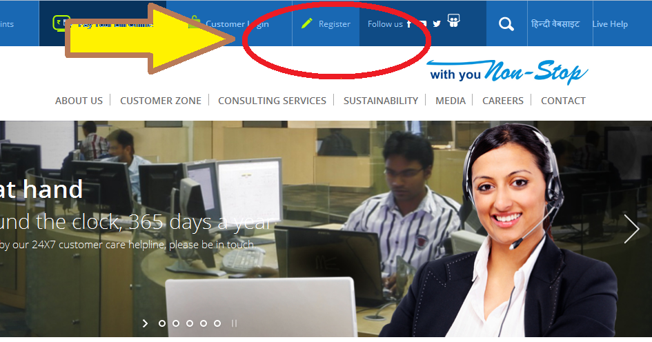 TPDDL Duplicate Bill