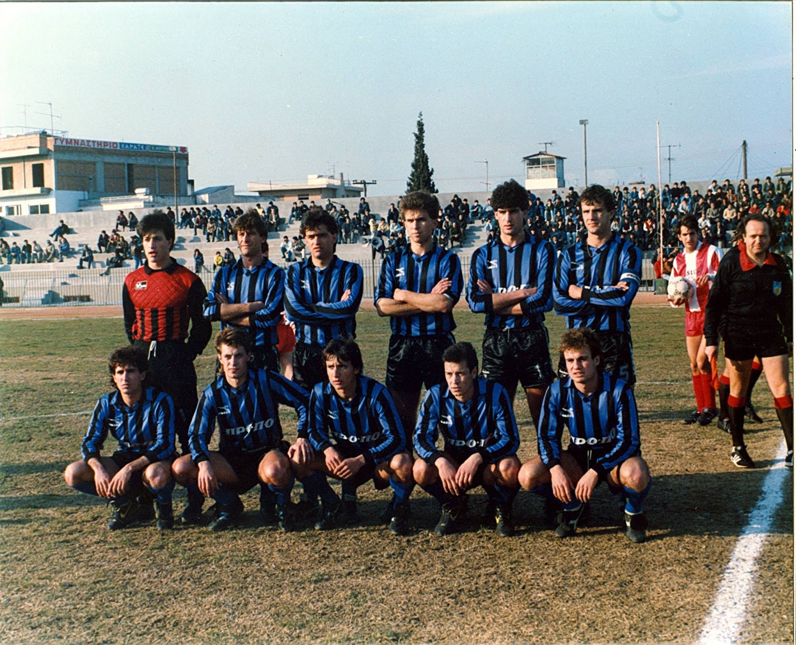 Chalkida Fans Gate -3-