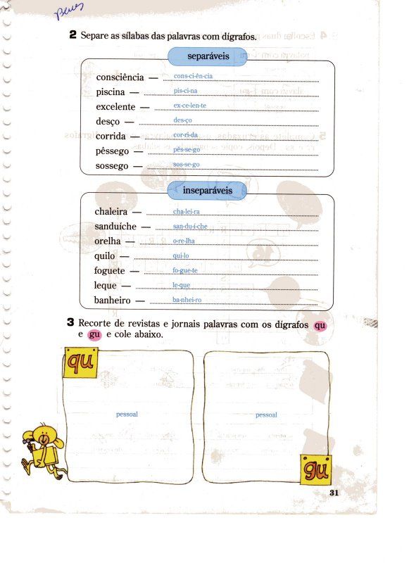 O que são dígrafos? Diversas atividades com dígrafos!-ESPAÇO EDUCAR